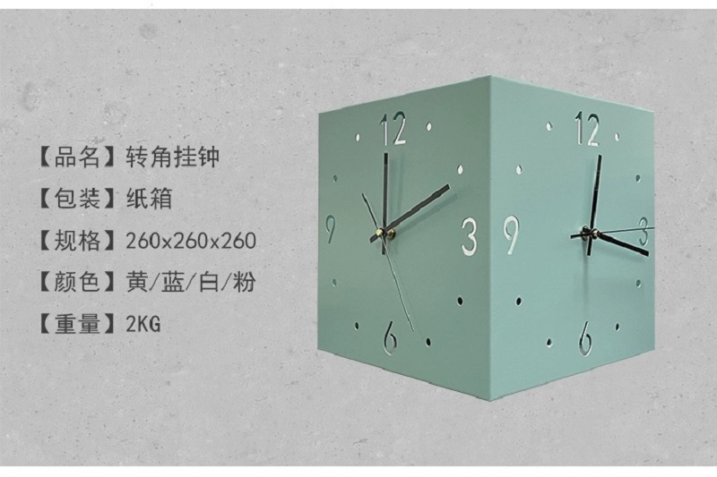 Modern Creative Wall Clock Induction Luminous Corner Clock Square ...