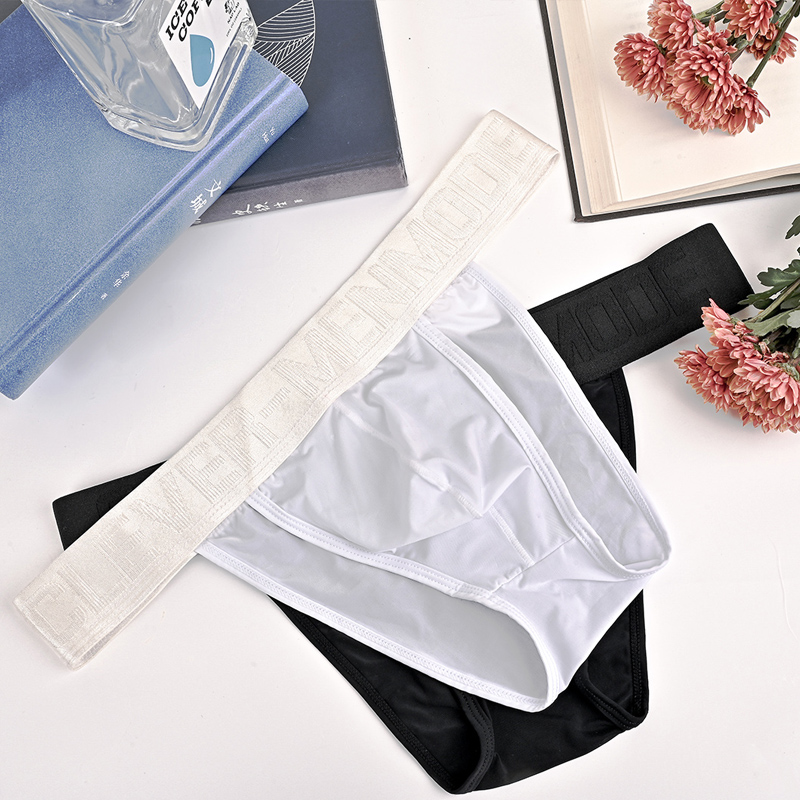 Adult Men's Underwer Ice Silk Side Slit Panties Soft Transparent Sexy ...