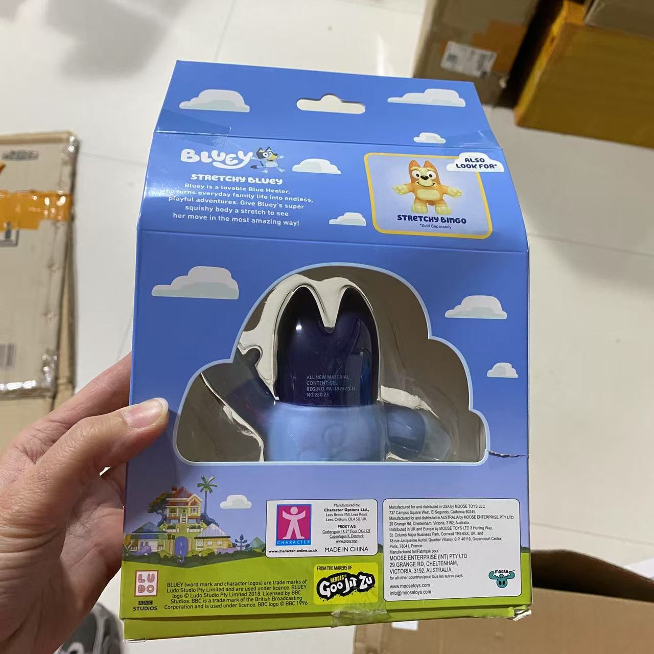 Bluey and Friends The Stretchy Bluey Stress Relieves Toy | Shopee ...