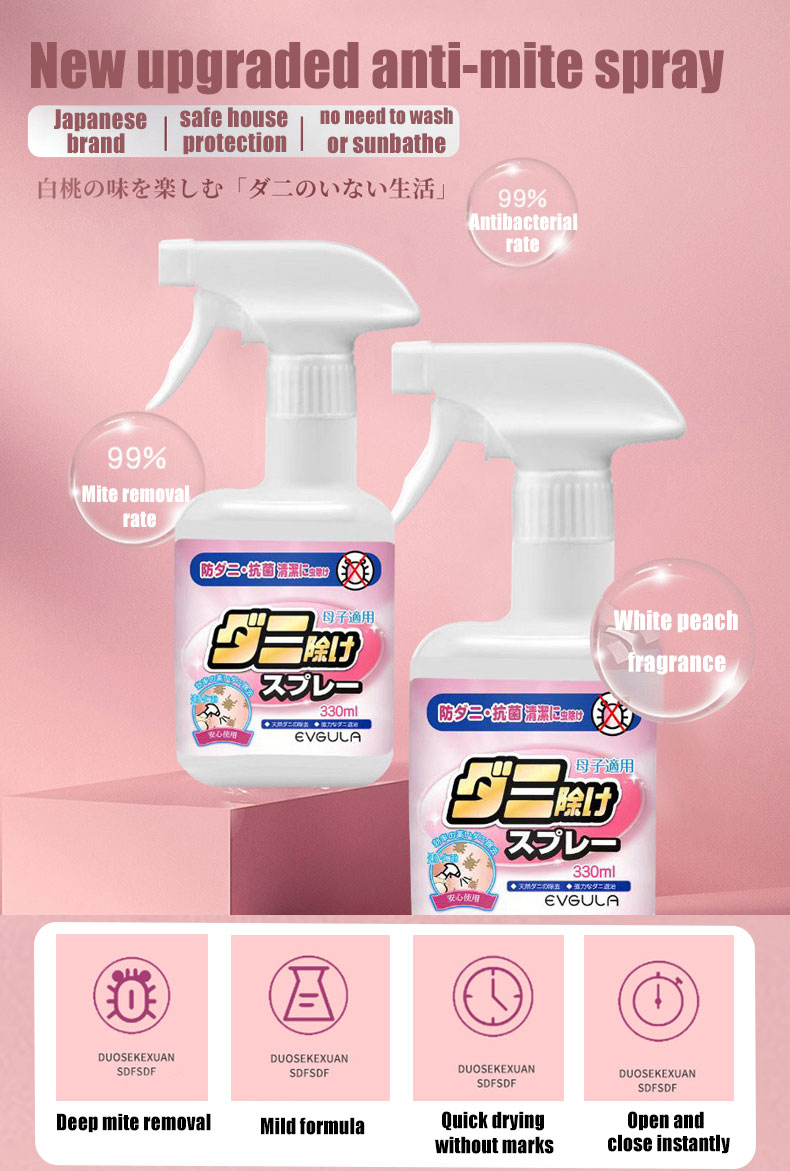 Japan Bed Bugs Killer Spray Mite Spray 330ml No harm to pregnant women ...