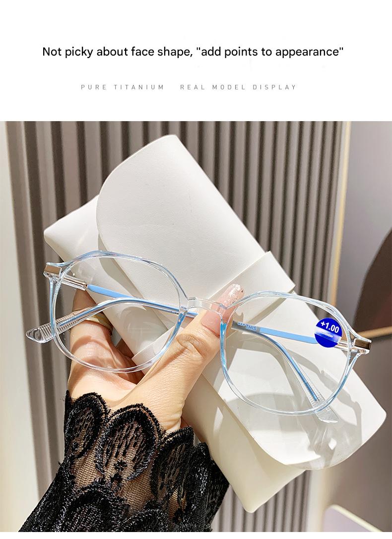 2025 Anti Radiation Glasses New For Women Men Computer Anti Sun Blue ...