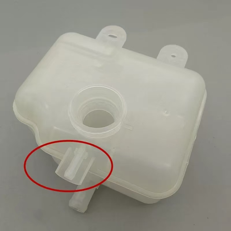 Chevrolet Sail 1.3L Manual transmission Coolant Tank | Shopee Philippines