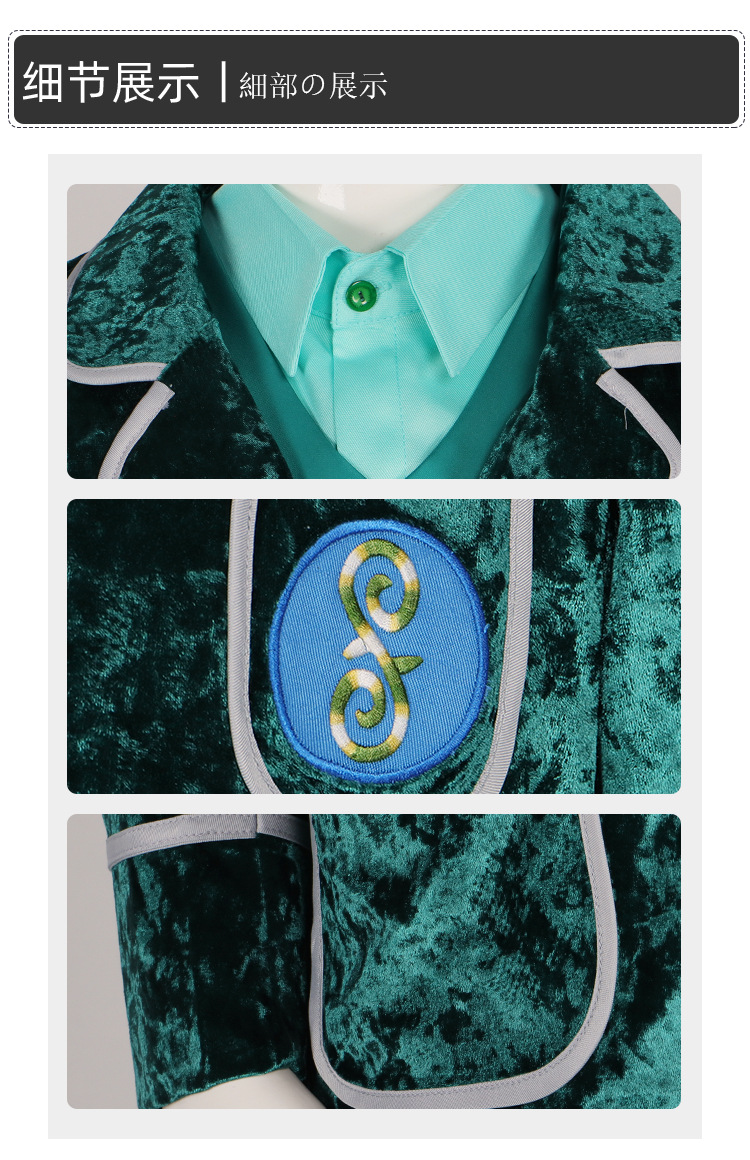 WICKED Cosplay Elphaba Full School Uniform Halloween Cos Costume 0601 ...