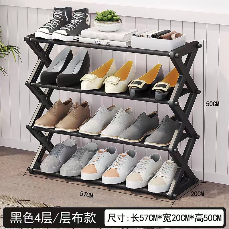 Foldable Shoes Rack Tier Colored Stackable Stainless steel Shoes ...