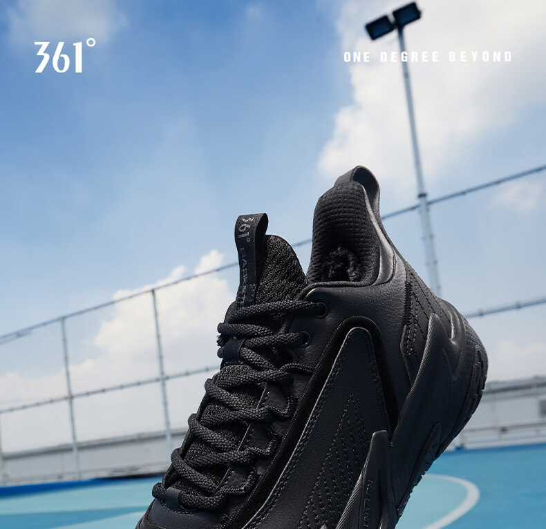 361 Degrees Men's Basketball Training Shoes Furry Version Soft ...