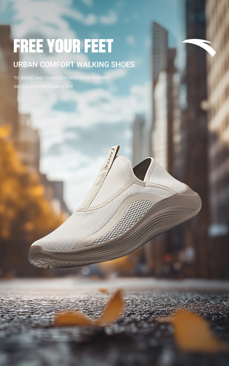 ANTA SS Men Slip-on shoes Rebound Soft Elastic Comfortable Commute ...