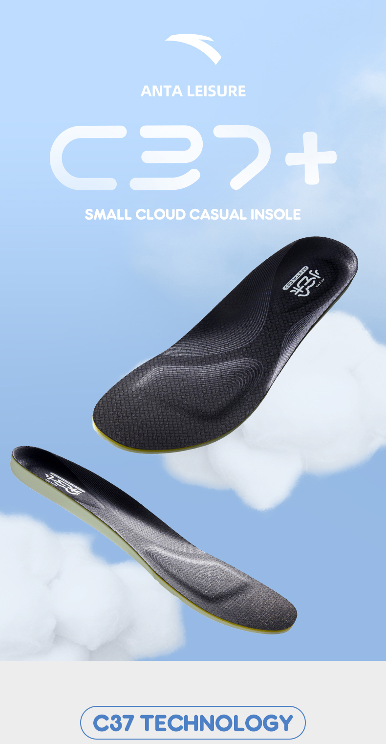 ANTA Men C37 Little Cloud Comfortable Soft Elastic Support Lightweight Durable Insole 1825172596 ...
