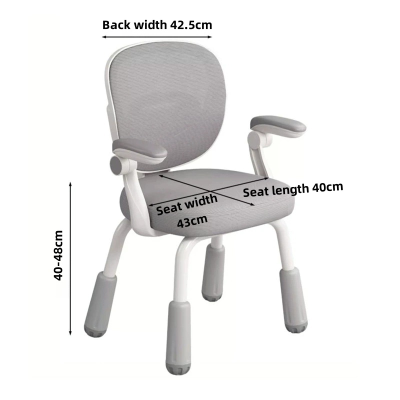 Children's study chair can be adjusted to lift the elementary school ...