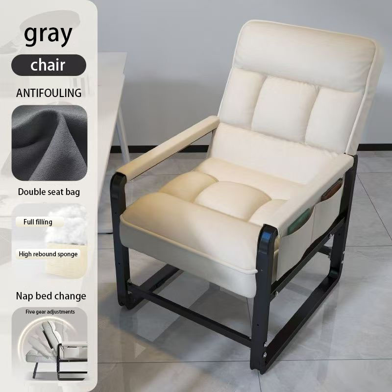 Lazy person recliner folding lunch break artifact office dual-use ...
