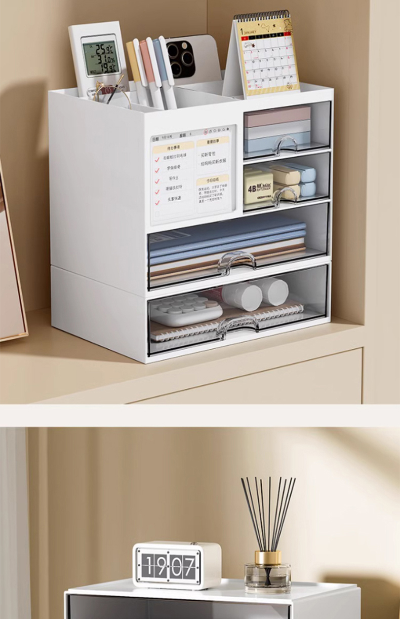 UUOY Desk Organizer Rack with Drawer Transparent and Stackable for Home ...