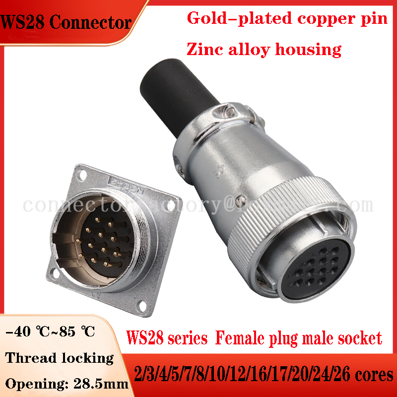 WS28 aviation industry plug socket 2-3-4-5-5-6-7-8-10-12-16-17-20-24-26 ...
