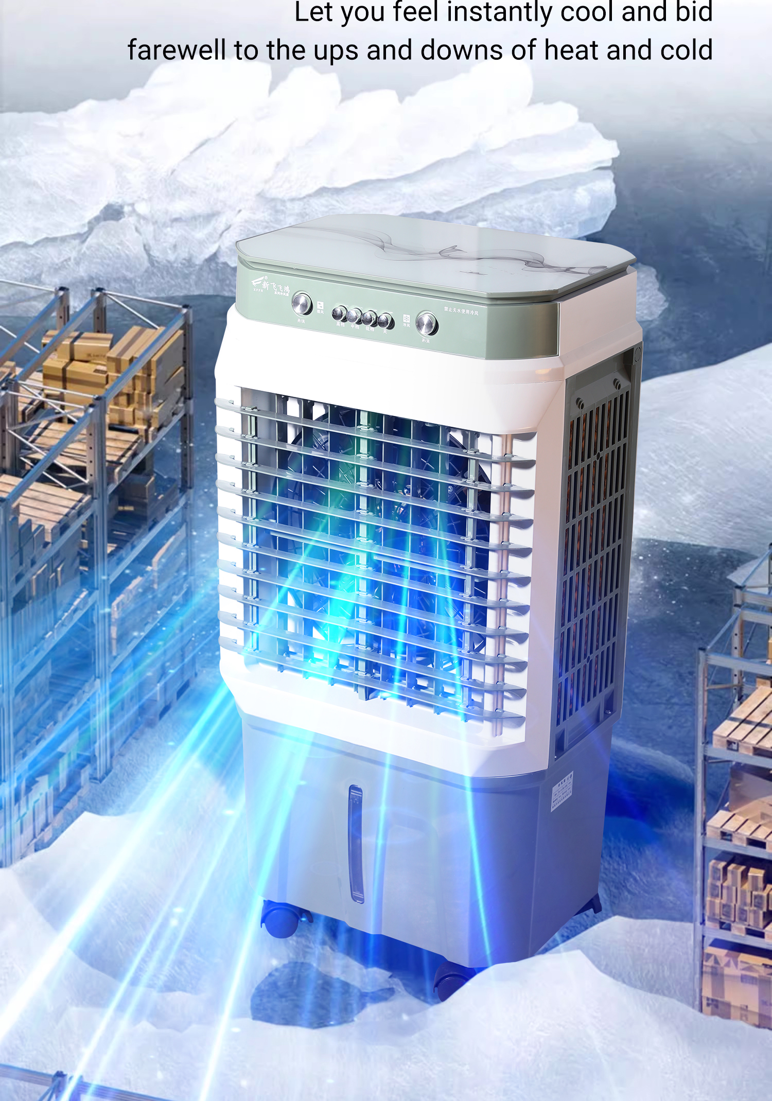 air cooler 40L 50L portable aircon mini air conditioner for room large ...