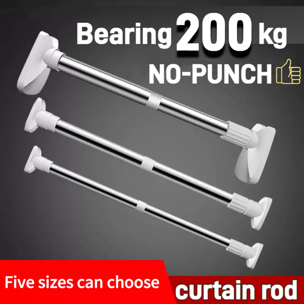 Stainless Steel Curtain Rod Telescopic Rod Adjustable Drying Rack ...