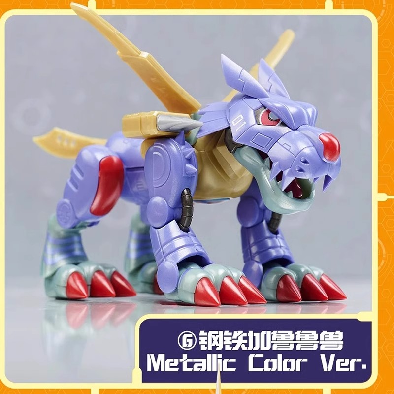 Plabako Digimon Mystery Box Splicing Battle Tyrannosaurus Beast Trendy ...