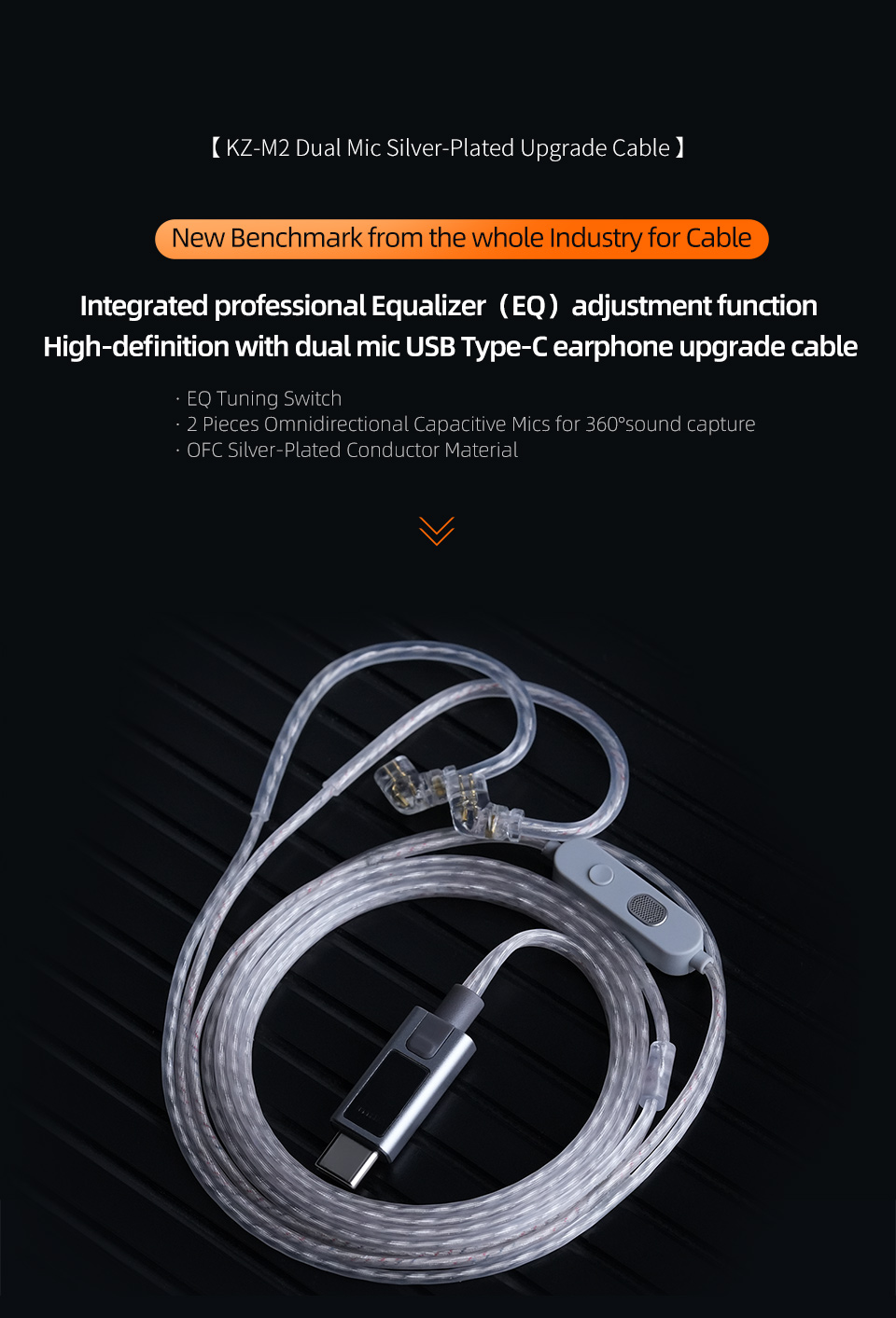 KZ M2 Earphone Cable DAC Decoding Type C Dual Mic Silver Plated Upgrade ...