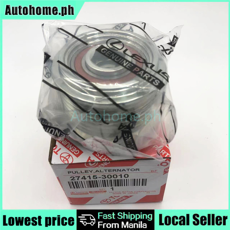 （New）Alternator Pulley Toyota HiAce D4D 2004-2020 (17mm) 27415-30010 ...