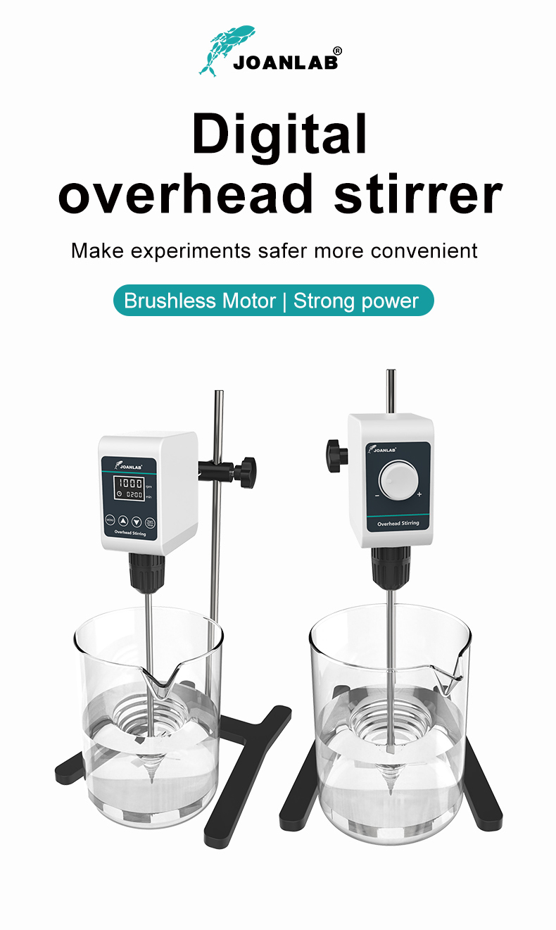 JOANLAB Overhead Stirrer Digital Display Electric Mixer Stirrer ...