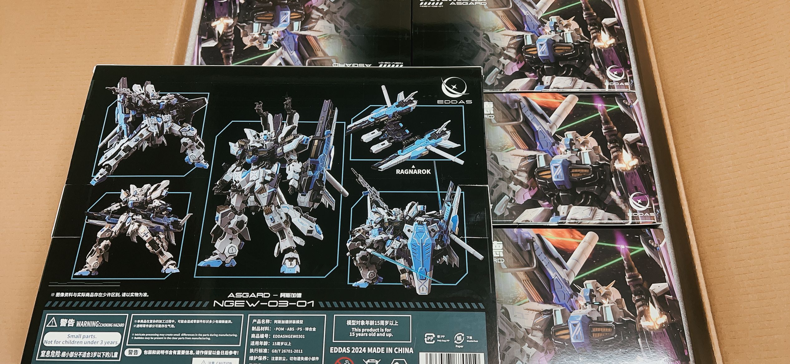 Eddas ASGARD 1/100 EDDAS Technology 1/100 ASGARD Alloy Frame ASGARD ...
