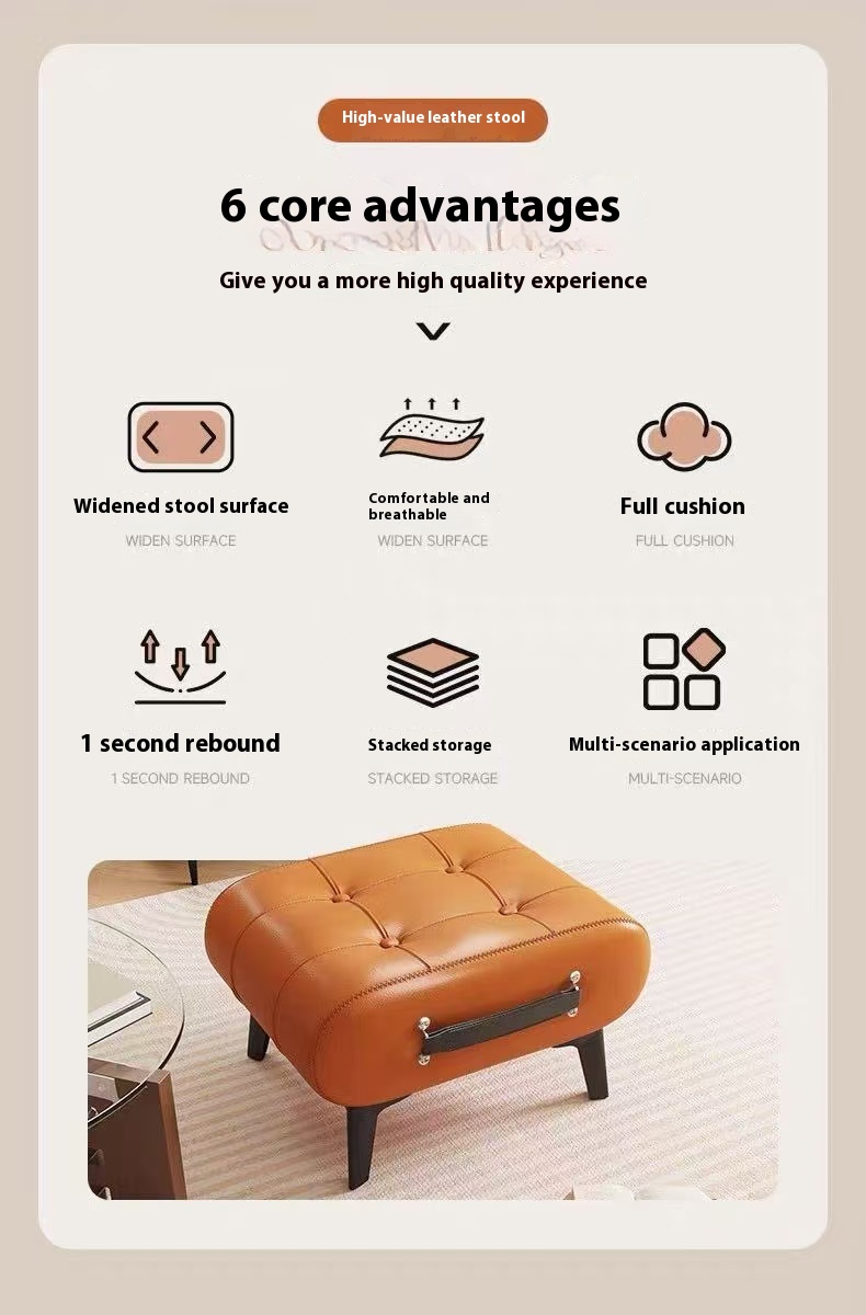 【High Quality】Luxury Shoe Change Stool Doorway Leather Surface Short ...