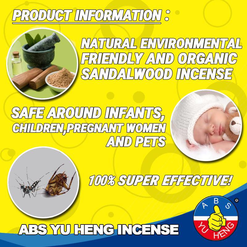 300PCS Stick Mosquito Killer Original Mosquito Coil Holder Mosquito ...
