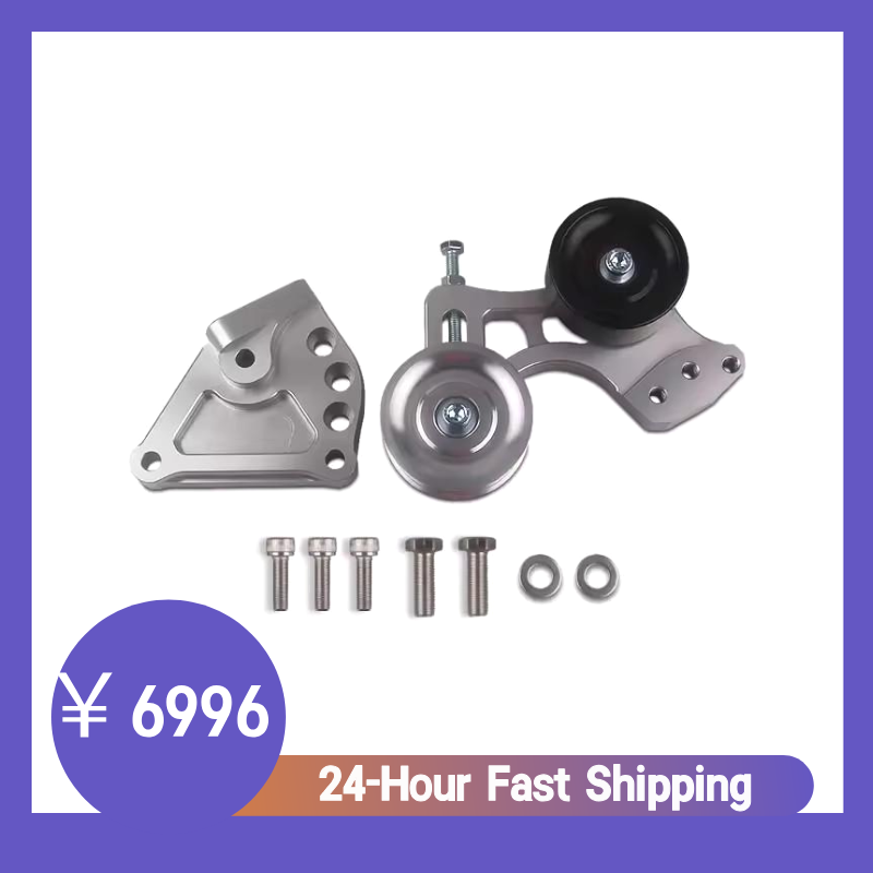 K-SERIES SIDE MOUNT PULLEY KIT K24 for HONDA CIVIC SI EP3 for ACURA RSX ...