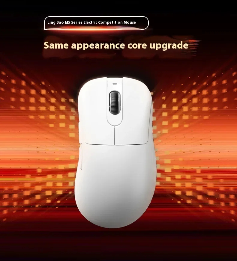Lingbao M5PRO Wireless Mouse PAW3395 Lightweight Three Mode Game Mouse | Shopee Philippines