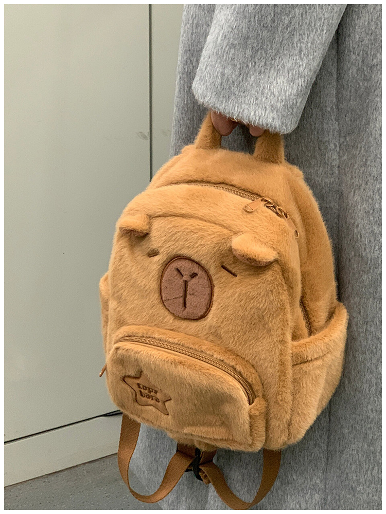 KIDOO Capybara Bag For Women Girls Large Capacity Unique Stuffed Animal ...