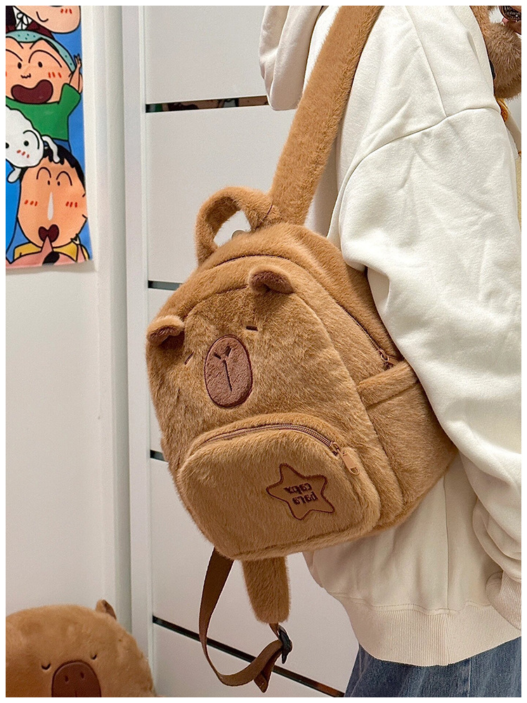 KIDOO Capybara Bag For Women Girls Large Capacity Unique Stuffed Animal ...