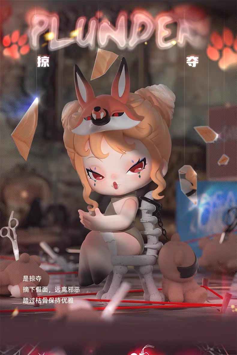 (((1PCS) Nami4 Fourth Generation Nightmare Nuclear Trendy Play Mystery ...