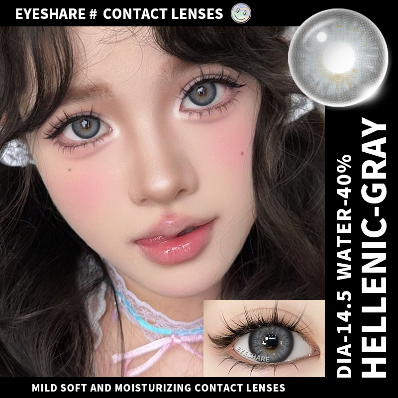 Eyeshare Contact Lens With Eye Drop and Case Brown Natural Eyes Color ...