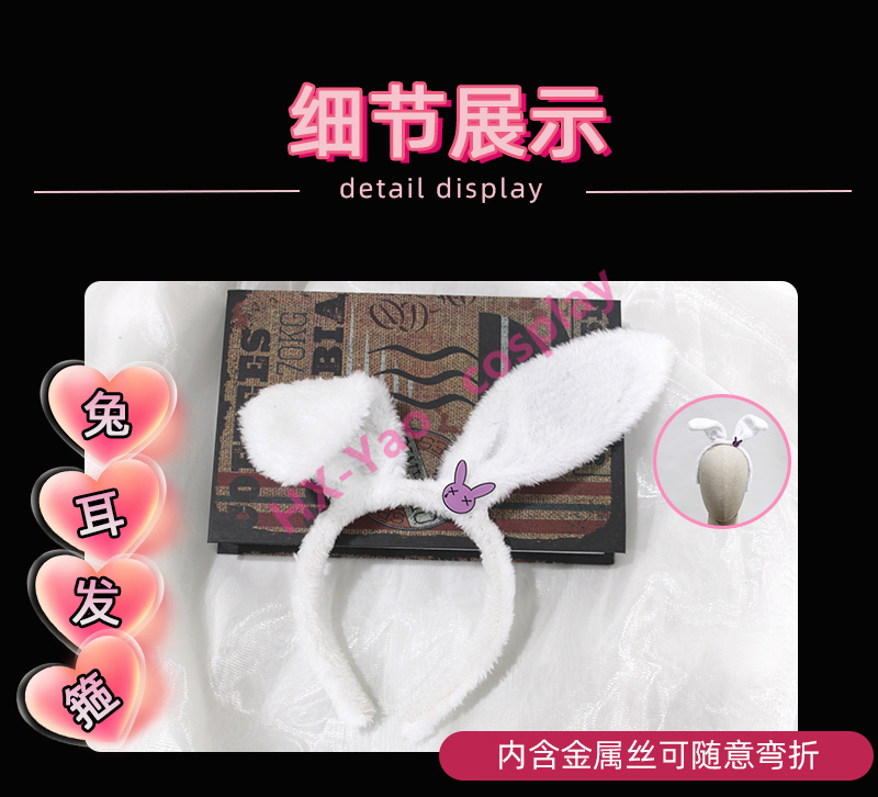 【HX-YAO】Hatsune Miku Rabbit Hole cosplay Anime Costume Hatsune Bunny ...