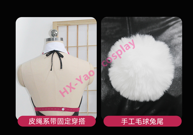 【HX-YAO】Hatsune Miku Rabbit Hole cosplay Anime Costume Hatsune Bunny ...