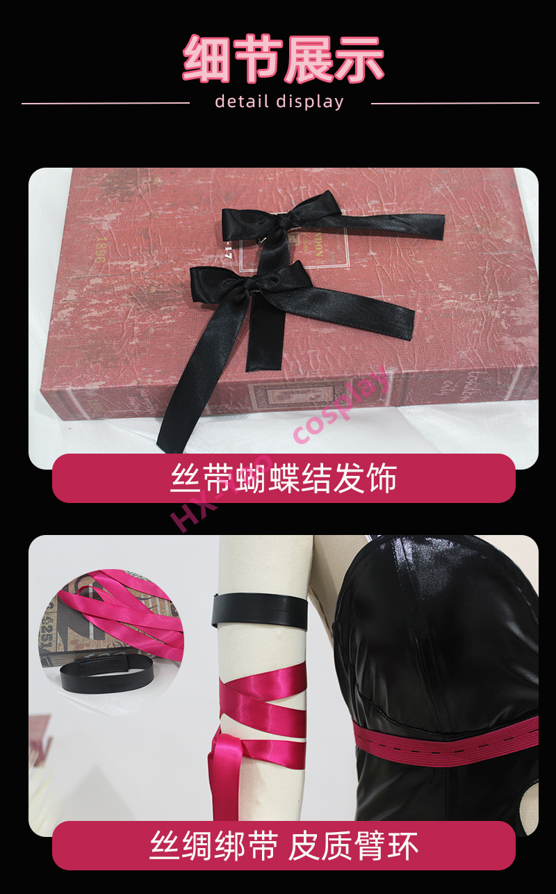 【HX-YAO】Hatsune Miku Rabbit Hole cosplay Anime Costume Hatsune Bunny ...