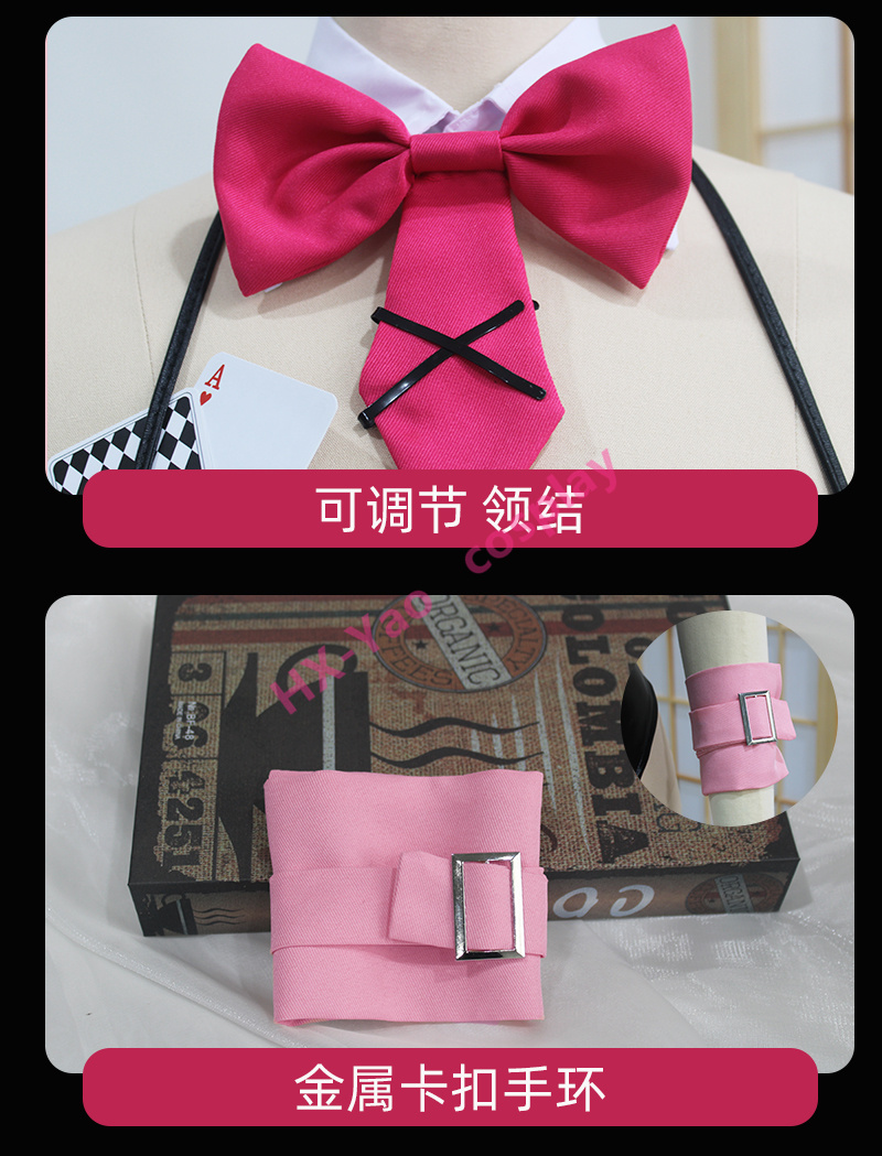【HX-YAO】Hatsune Miku Rabbit Hole cosplay Anime Costume Hatsune Bunny ...
