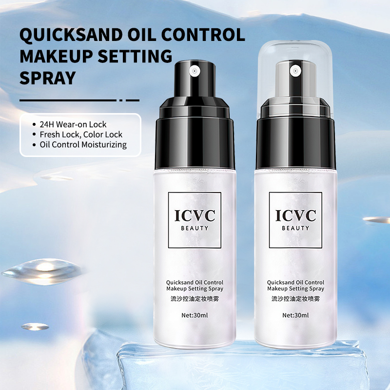 Glitter Setting Spray, Oil Control, Long-Lasting No Makeup, Natural ...