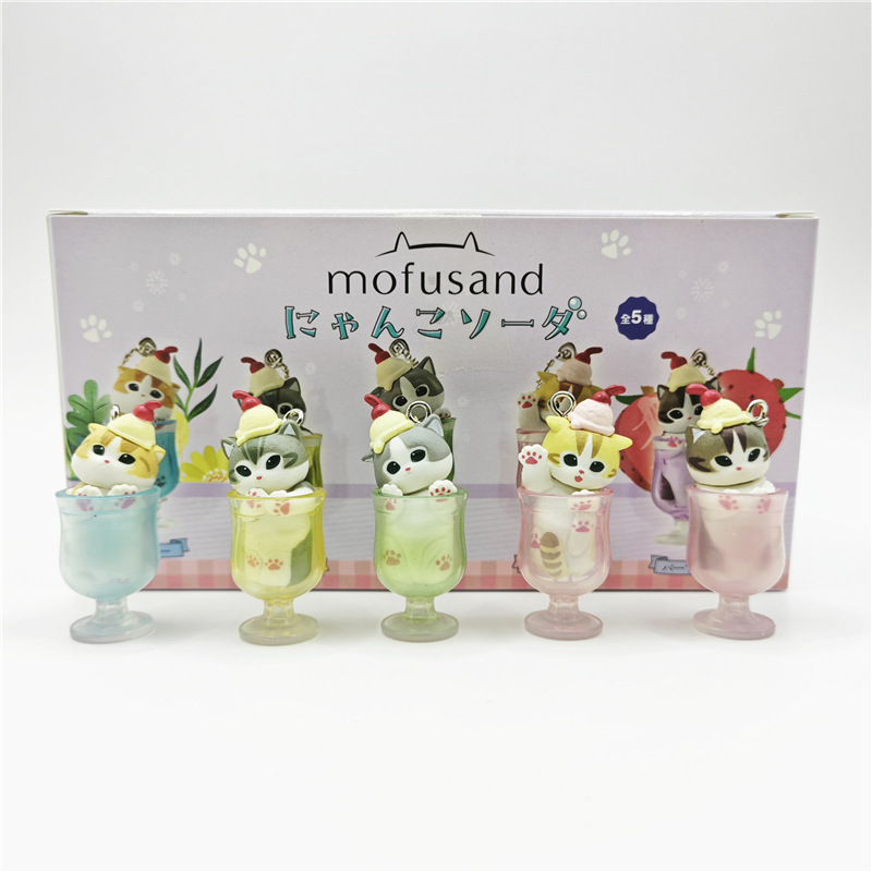 5Pcs/Set Cartoon Anime Mofusand Shark Cat Key Chain Bead Chain Pudding ...