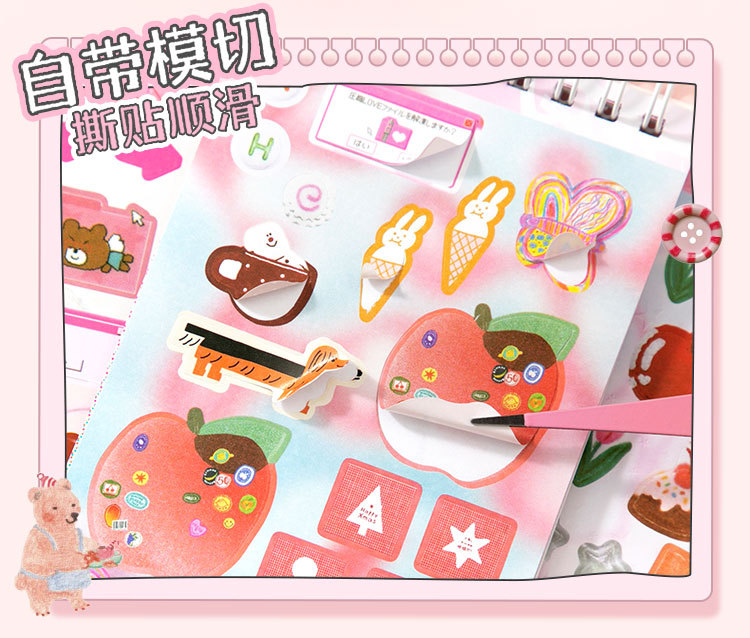 Ohaya | Coil Cut Film Sticker Book ins Cute Material Handbook Sticker ...