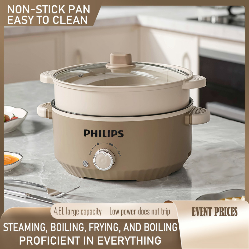 Philips Electric Cooker 2-layer steamer Multifunctional Non-Stick ...