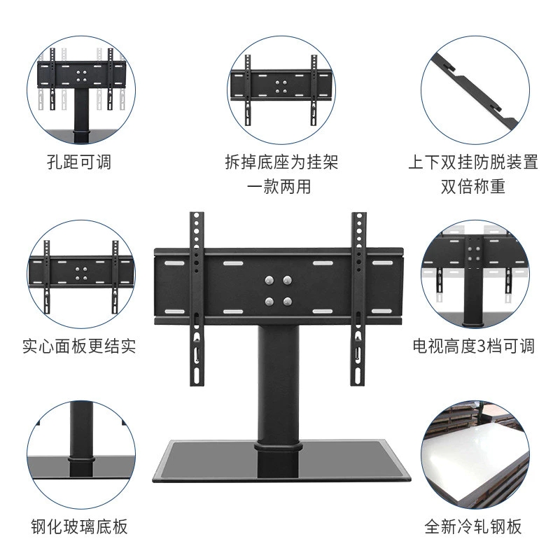 【LOCAL SHIP】Universal Thickened LCD TV Stand Desktop Base Holder 26 ...