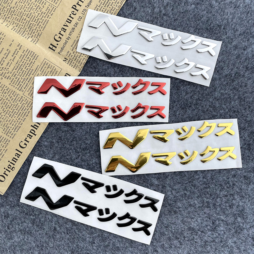 For YAMAHA Nmax V1 V2 155 3D Logo Emblem Japanese Gel Stickers ...
