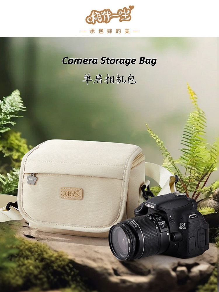Women DSLR Shoulder Camera Bag Casual Crossbody Photography Bag Micro ...
