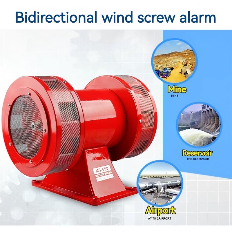 MS-490/590/690/790 motor air defense alarm buzzer 220v bidirectional air screw alarm | Shopee ...