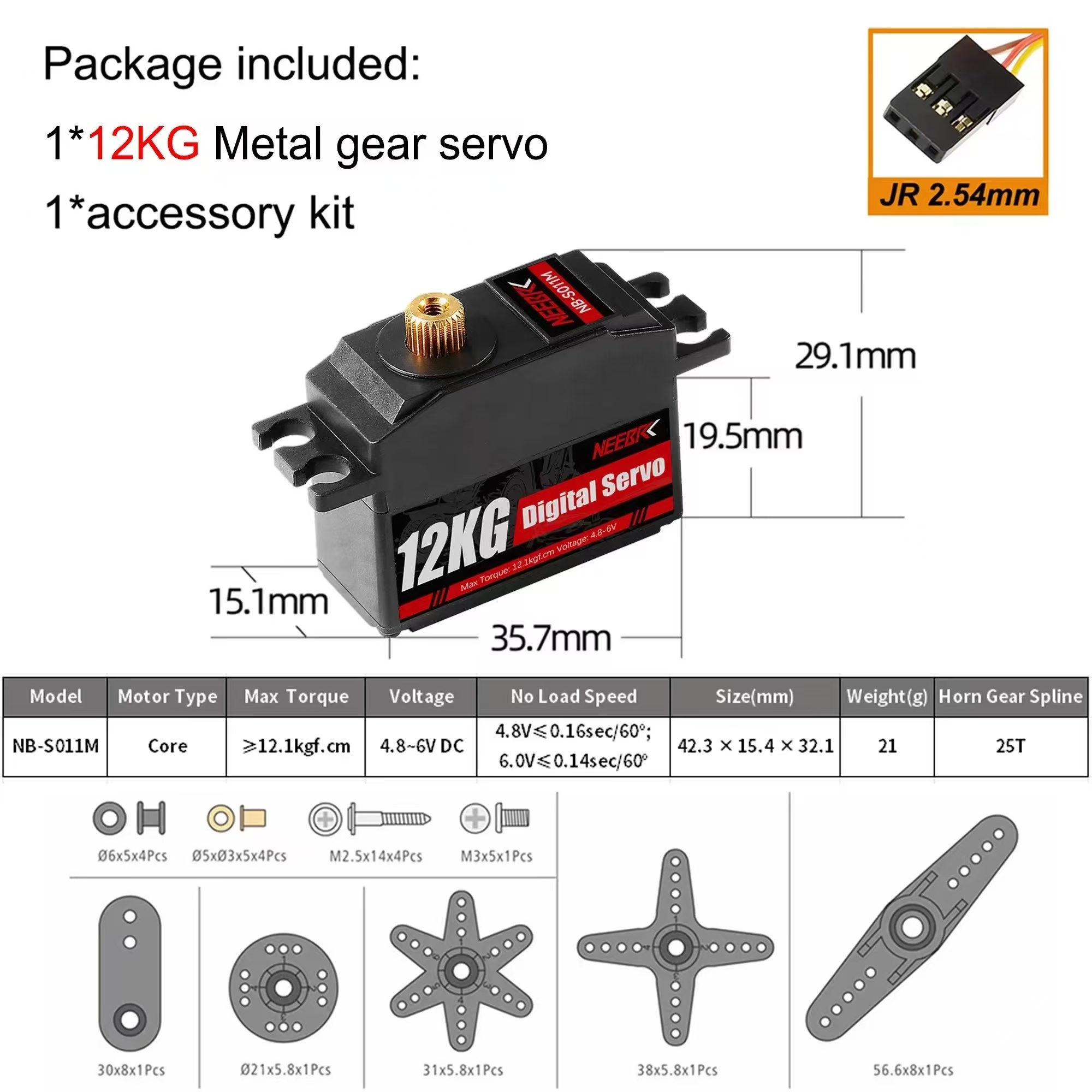 NEEBRC Digital Servo Motor 12KG Short Body Servo Metal Gear Waterproof ...