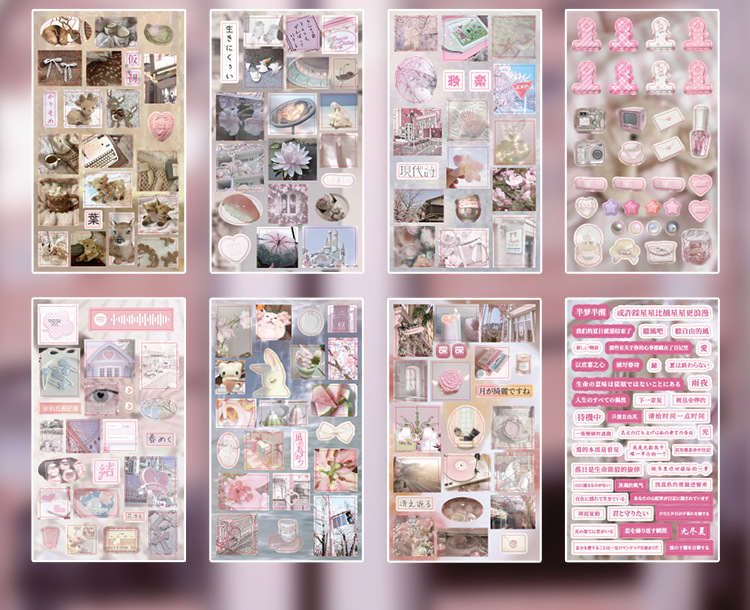 Ohaya | Cut Film Sticker Book Inorganic Garden Series Ancient Style Material Handbook Mobile ...