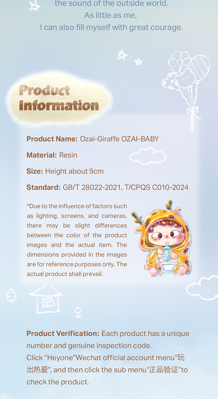 Heyone Ozai-Furry Animals Shelter Series Furry Mini Beans Figure Blind ...