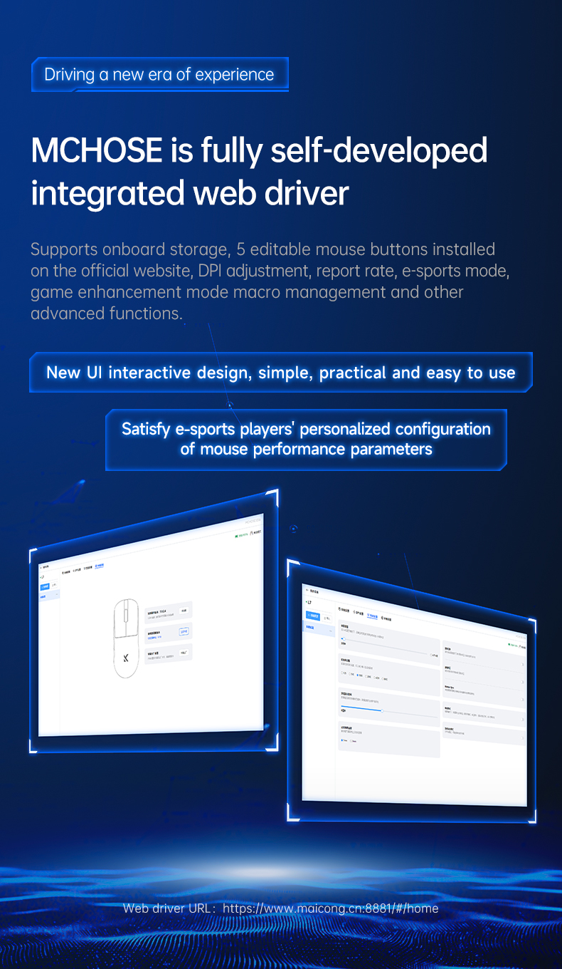 Wireless Mouse Mchose L7 Gaming Mouse PAW3395 26000DPI Lightweight Three Mode Gaming Mouse for ...