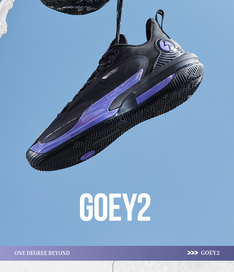 361 Degrees Goey 2.0 Dinwiddie Men Bsketball Shoes Breathable Practical ...