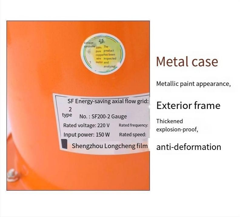 Ventilation Fan 8/10/12/14/16 inch axial flow fan ventilator industrial ...