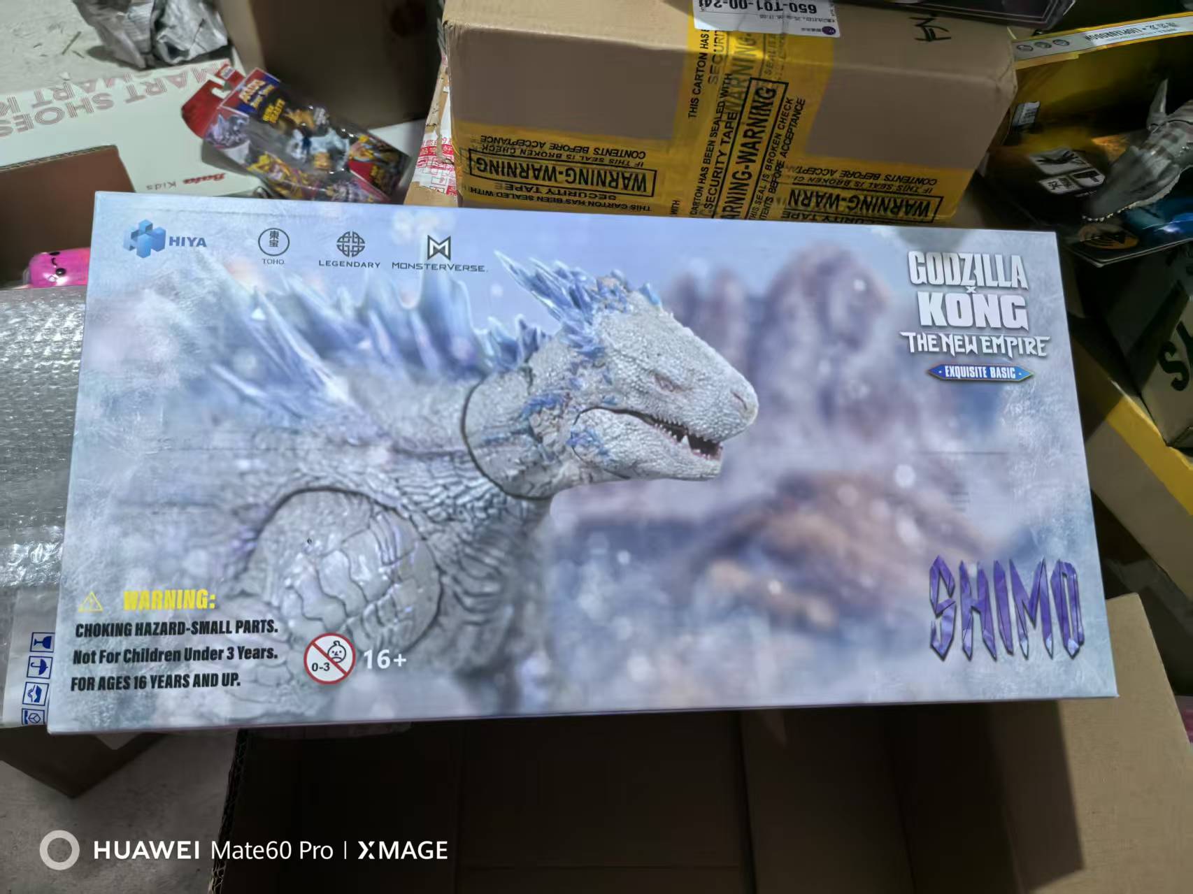 Hiya Toys Godzilla x Kong: The New Empire – Shimo Exquisite Basic Series Previews Exclusive ...