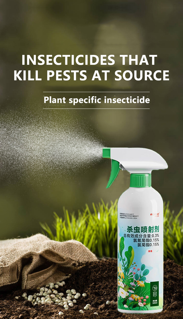 plant insecticide spray 500ml insecticide spray No harm to plants Bug ...